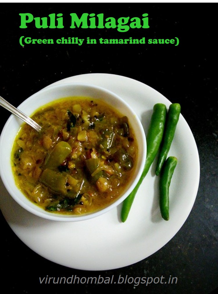 Puli Milagai (Green chilly in tamarind sauce)