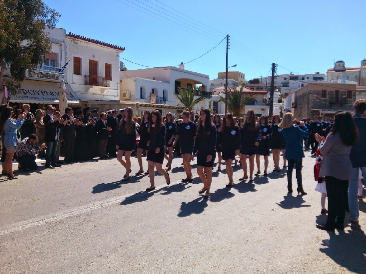 Γυμνάσιο Τ.Λ. Γαυρίου Άνδρου