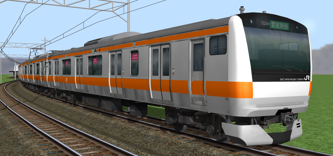 くろいなにかの雑記帳。: E233系0番台公開しました 追記あり