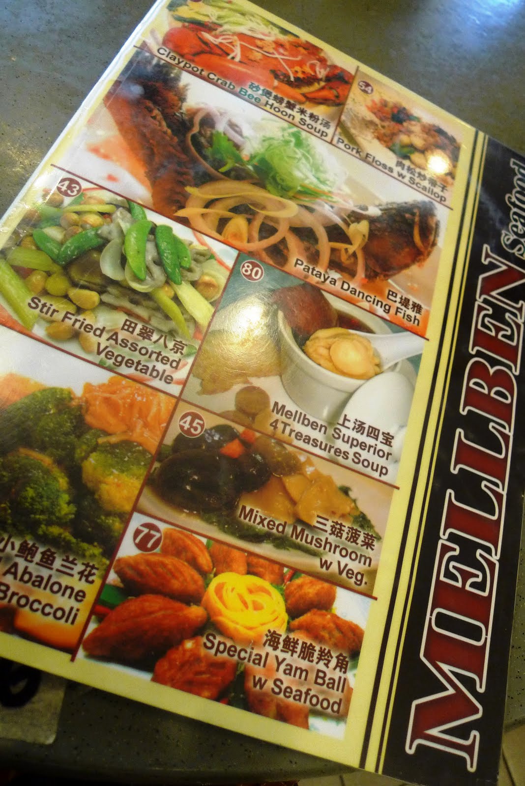 Fun Living: Melben Seafood, Toa Payoh