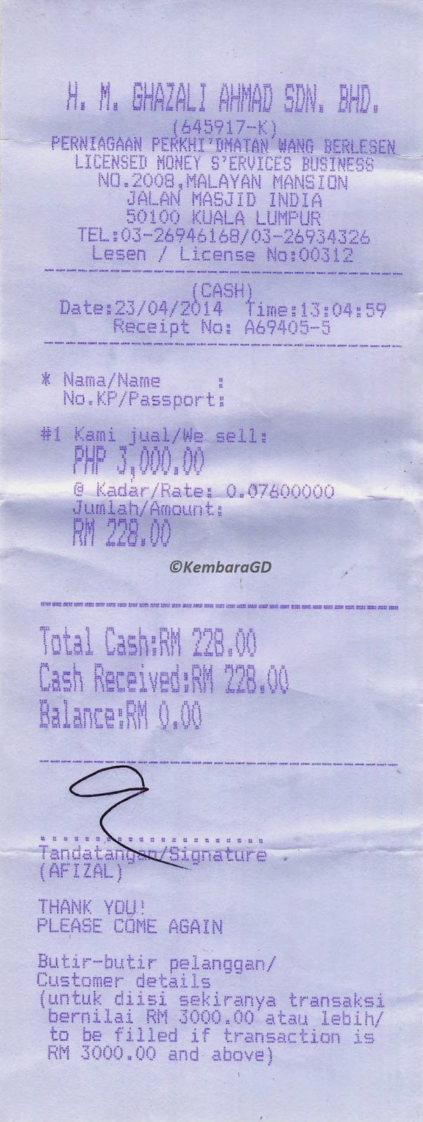 KembaraGD: Petua : Pengurup Wang di Jalan Masjid India, Kuala Lumpur.