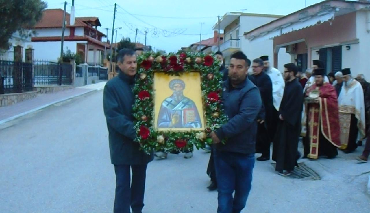 ΤΡΙΒΩΝΙΟ: Η ΕΟΡΤΗ ΤΟΥ ΑΓΙΟΥ ΒΛΑΣΙΟΥ ΣΤΟ ΝΕΟ ΑΓΙΟΝΕΡΙ ΤΟΥ ΚΙΛΚΙΣ ΚΑΙ Η ...