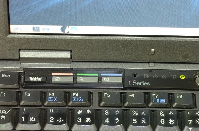 電算機孝行: ThinkPad i Series 1620 を入手しました。