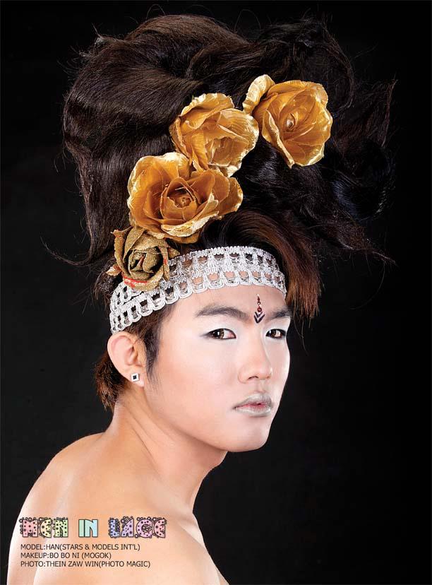 M y a n m a r H u n k s: Men in Lace @ Idea Magazine