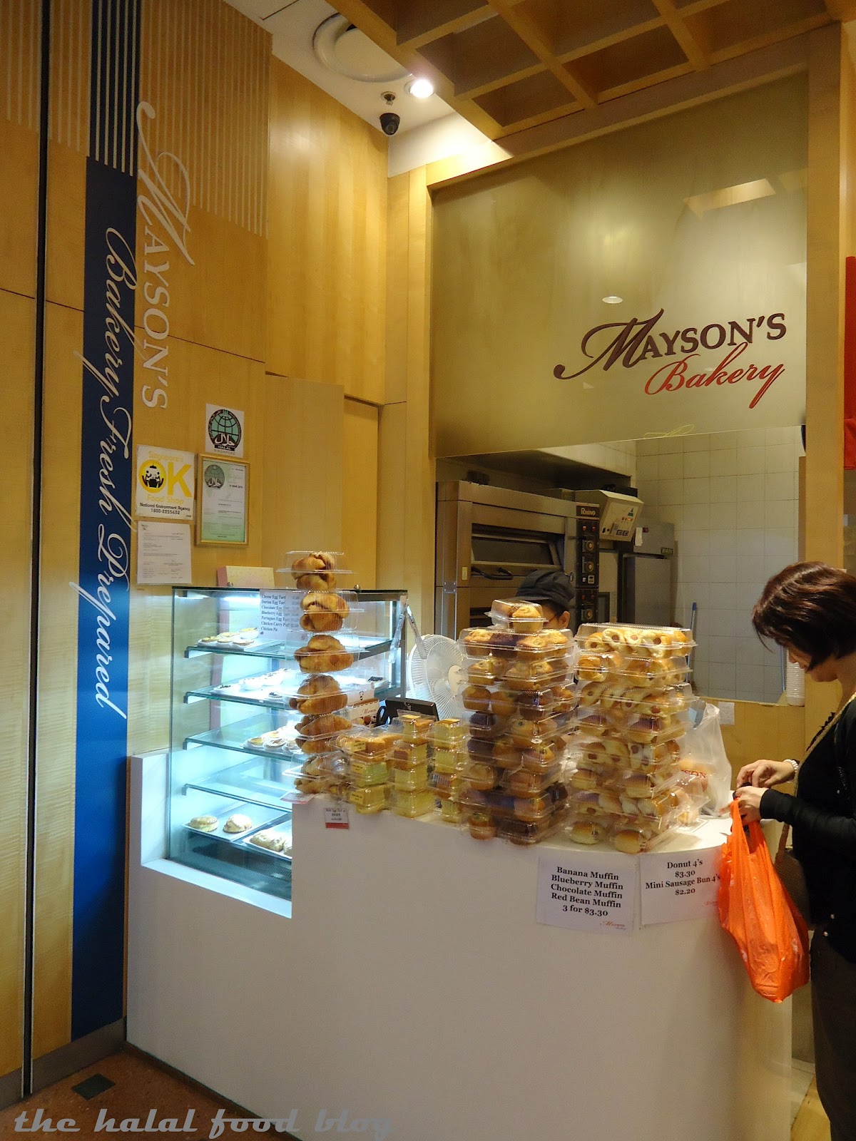 Mayson's Bakery - Egg Tarts - The Halal Food Blog