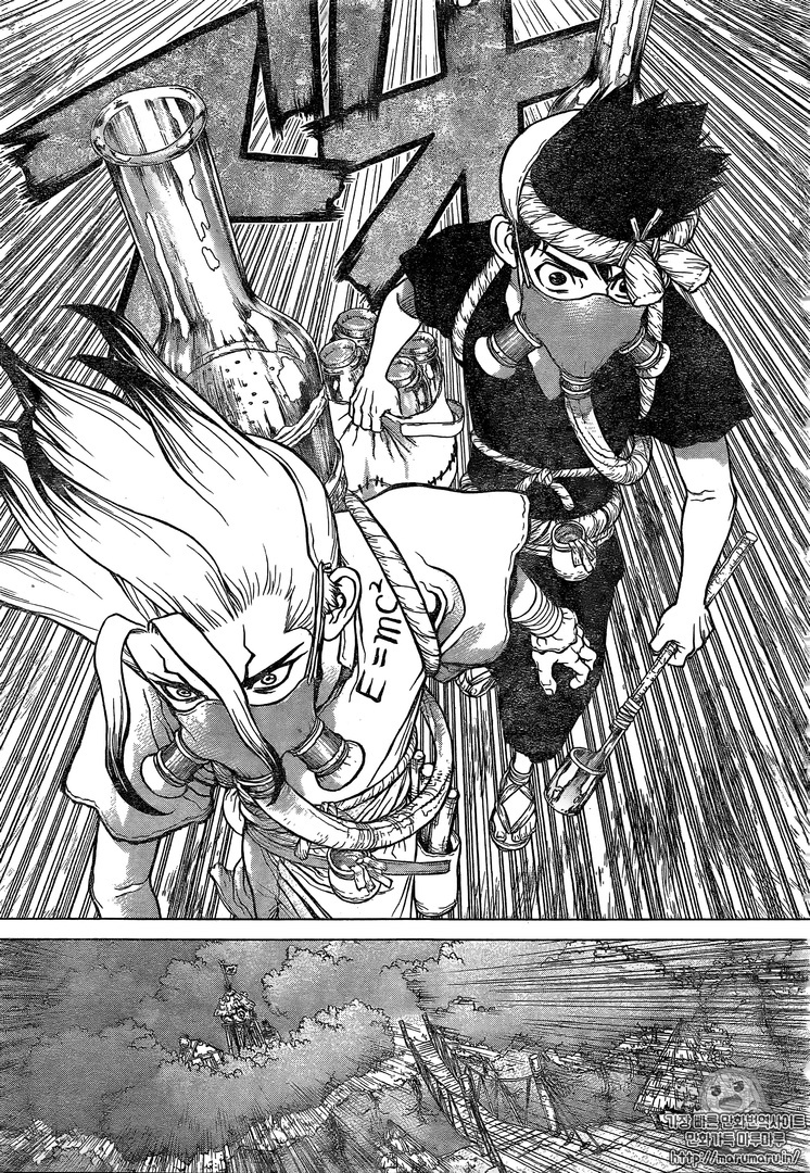 닥터 스톤(Dr. Stone) 32화