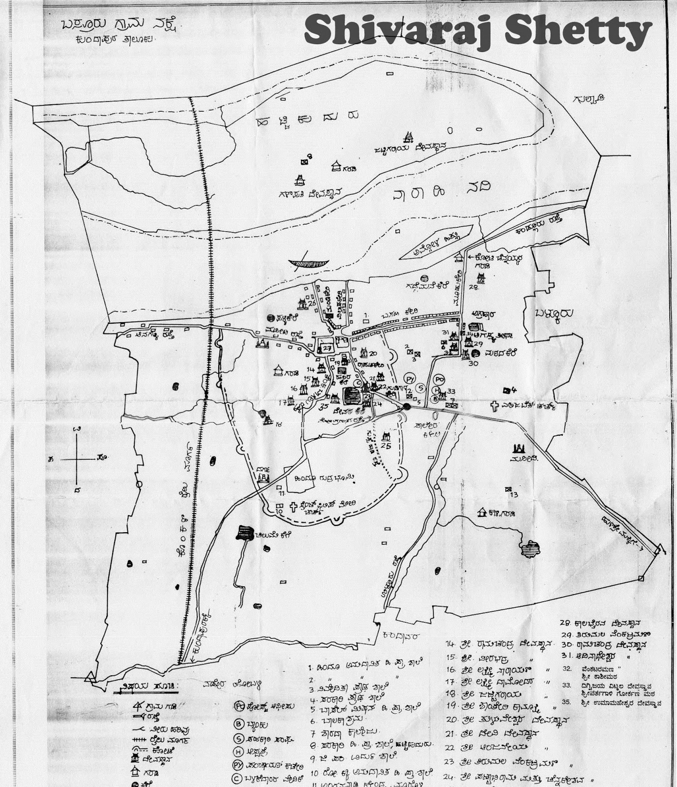 History Of Basrur (Vasupura) - Basrur