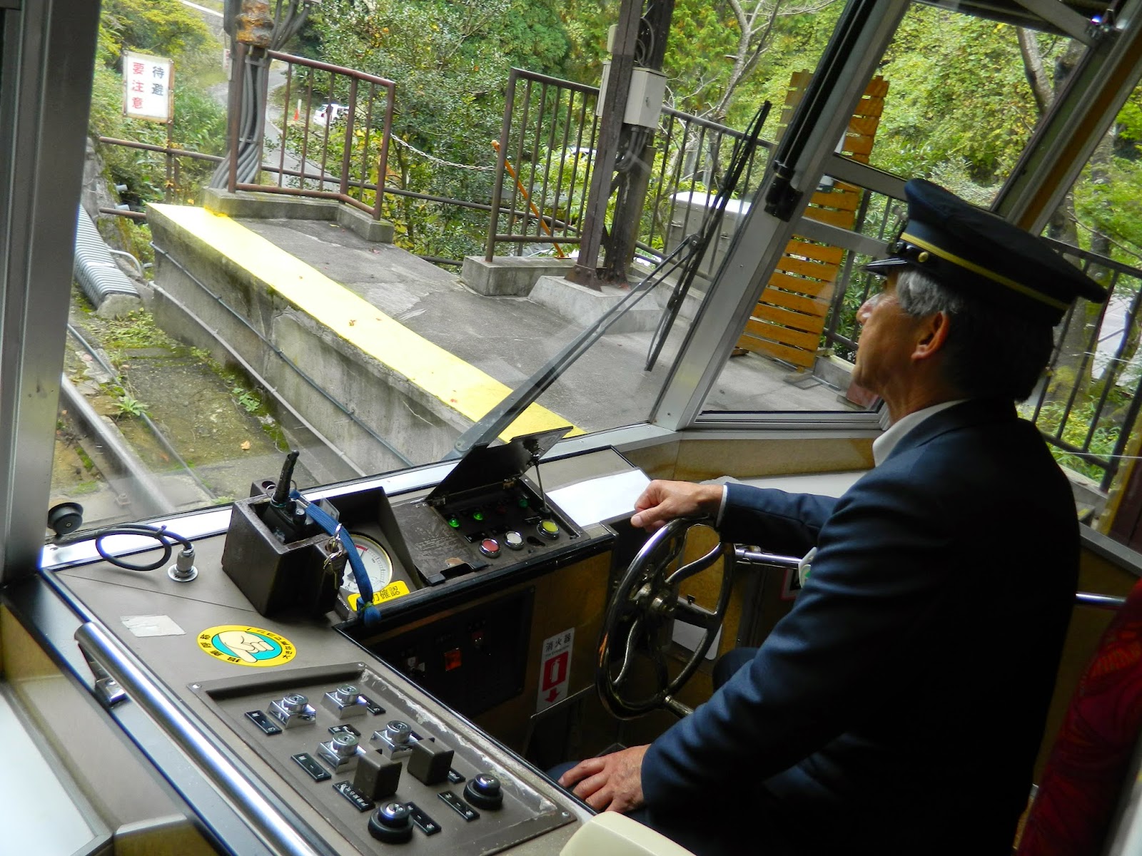 Nihon Fan: Longest Funicular Railway in Japan