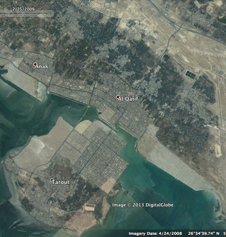 Arabian Anthropology: A Nostalgic Journey to Qatif's Old City