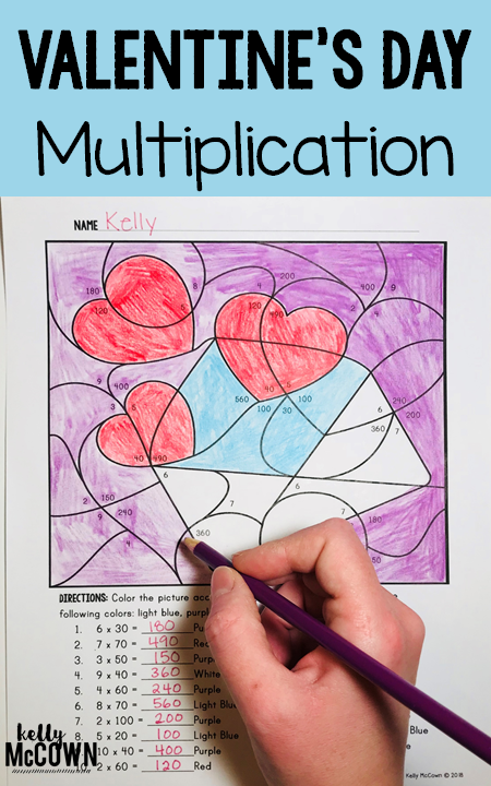 Kelly McCown: Valentine's Day Multiplication & Division Coloring Pages