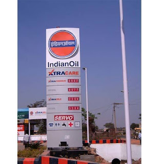 How to apply for petrol bunk license