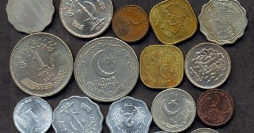 All Hazara News, Abbottabad News, Hazara News.: old Pakistani coins ...