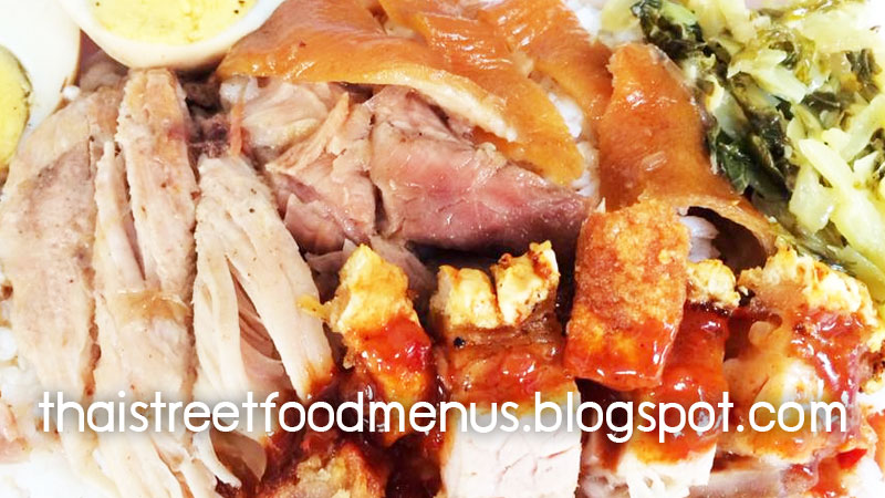 Thai food Savoury ham on rice menu (Khao-khaa-moo) - Thai food menu ...