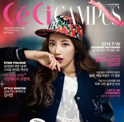SUZY ES LA PORTADA DE 'CECI CAMPUS' + RECORTES ADICIONALES DE SU ...
