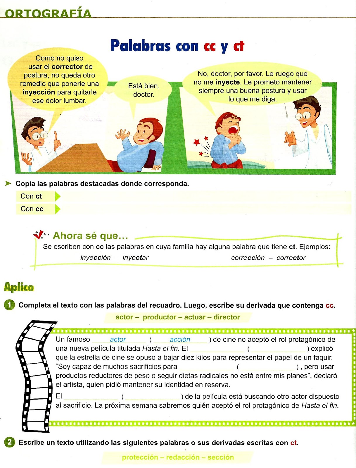 La canasta de los apuntes: PALABRAS CON CC y CT