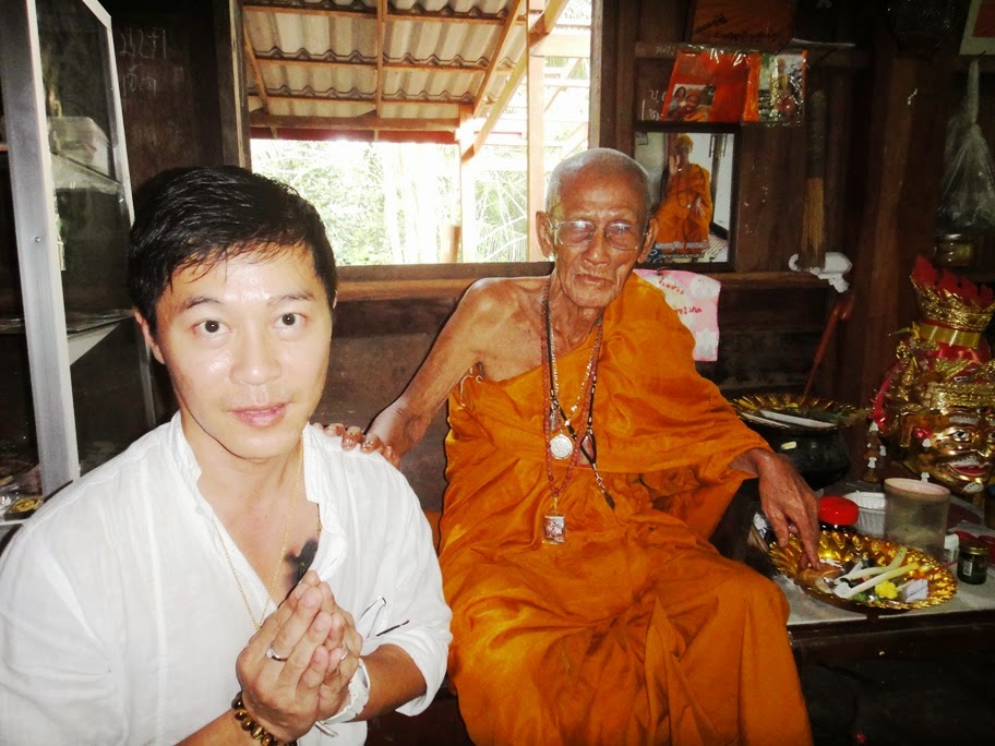 Temples In Thailand: Saraburi - Wat Nong Mek - LP Inn