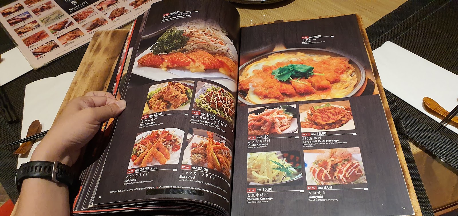 It's About Food!!: 有楽亭 Yuraku Tei Japanese Cuisine @ Vantage Desiran ...