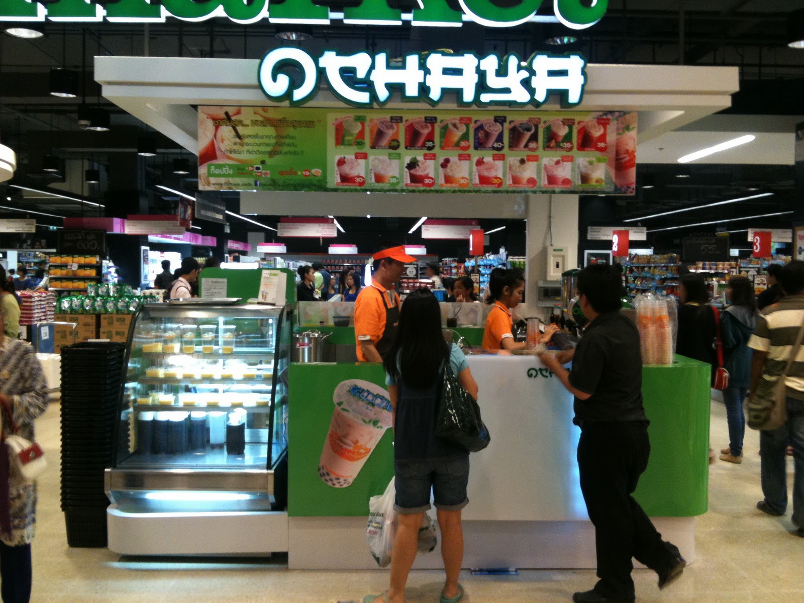 Ochaya Tea: ตุลาคม 2011