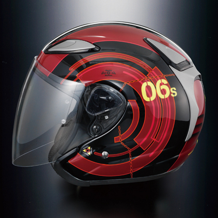 GUNDAM GUY: Char Aznable Bike Helmet