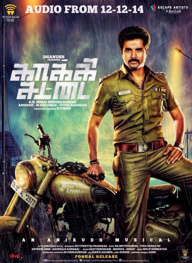 Take !: Kaaki Sattai --- Movie Review ( Tamil )