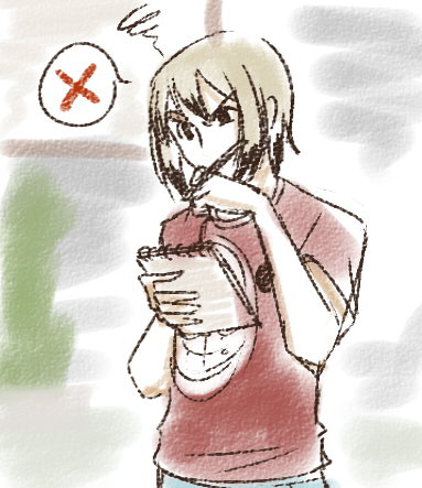 sakevisual: Kansei Complete!