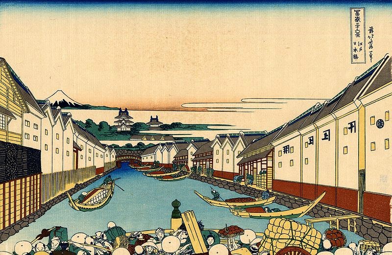 MUNDO JAPON: El Periodo Edo -1º Parte-