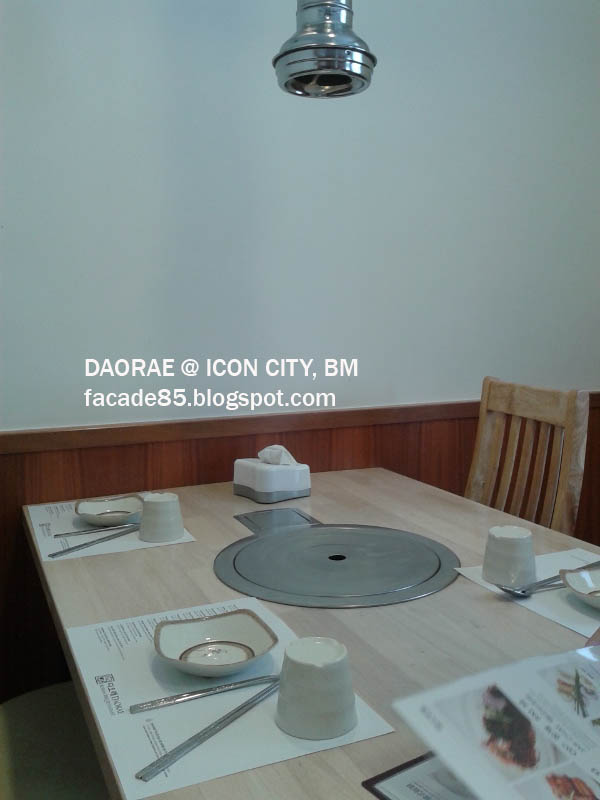 Daorae (Korean BBQ Restaurant) @ Icon City, BM