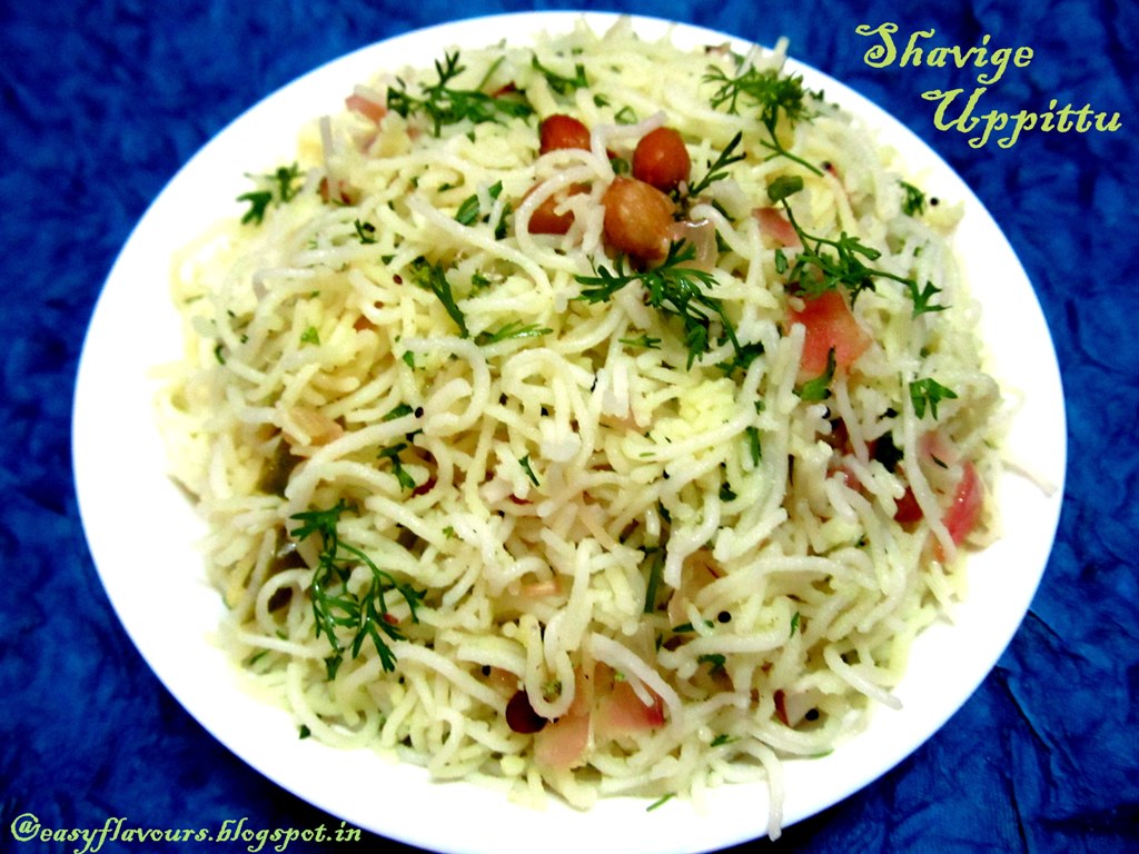 EASY FLAVOURS: Lemon Shavige Bhath / Uppittu