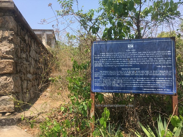 The Explorer of Miracles: Jaugada - Ashokan Major Rock Edict In Odisha