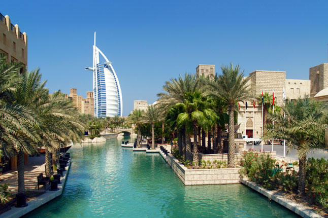 Ciudades Famosas: Dubai