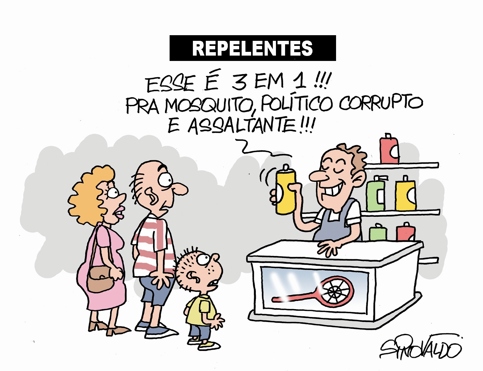 Piada Visual: 3 em 1!!!