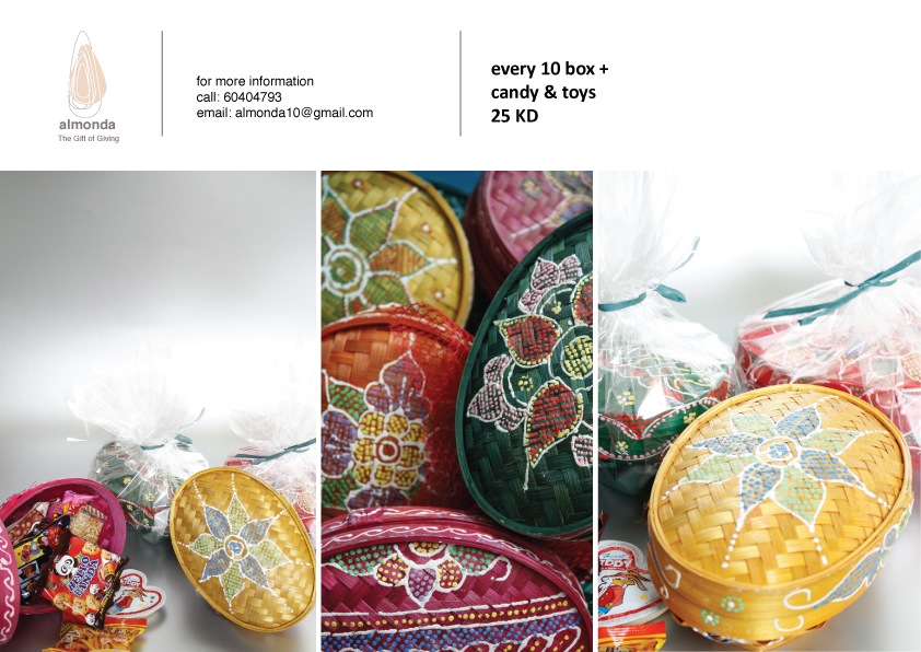 BunchOfRosesQ8: almonda gerge3an collection