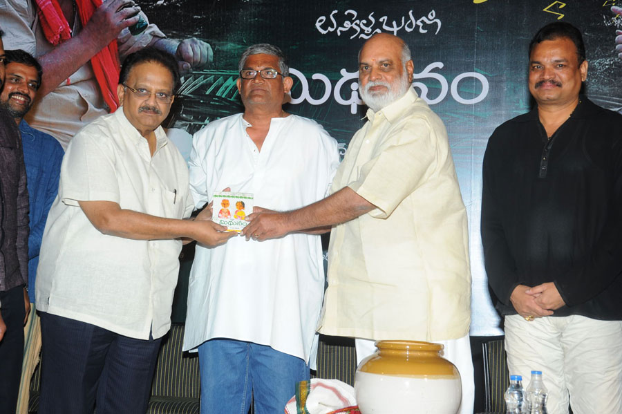 Midhunam Telugu Movie Audio Release photos stills