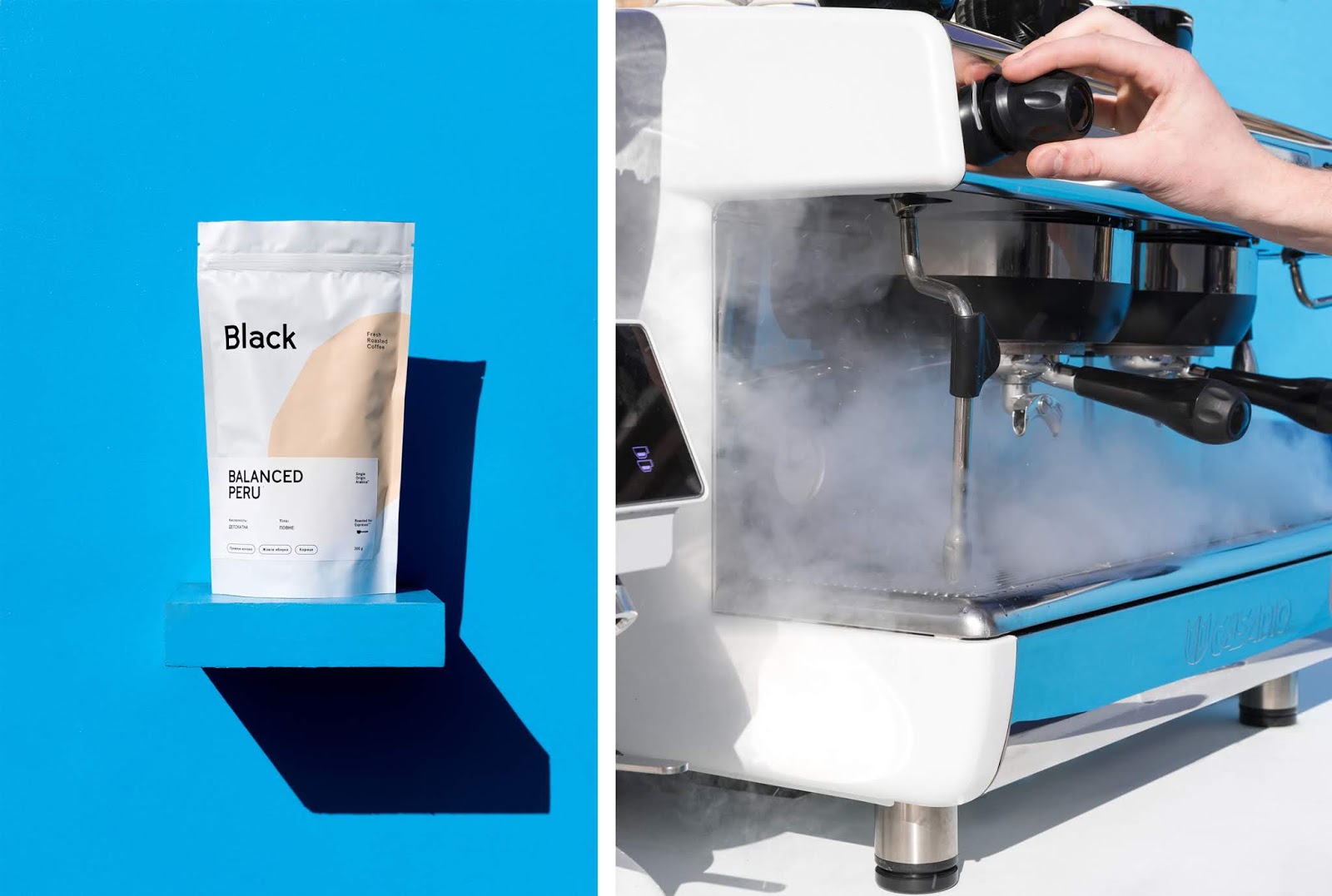 Black Coffee – Packaging Of The World