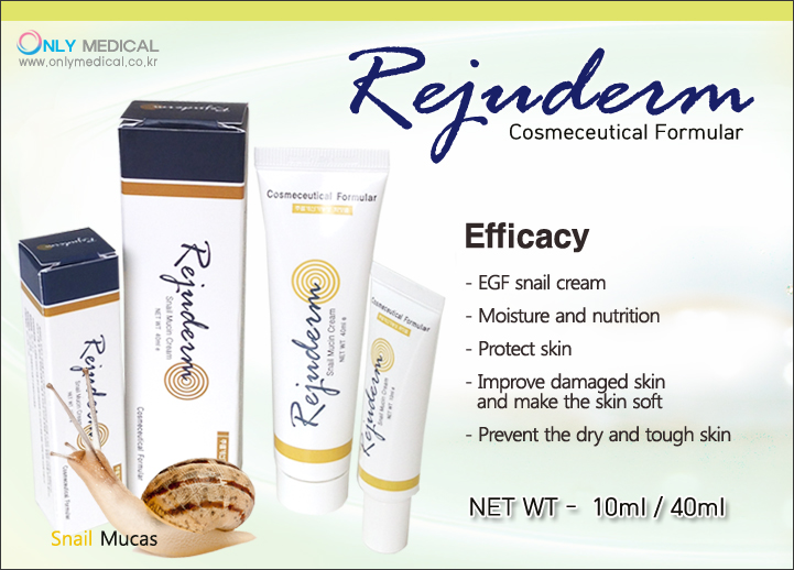 Only Medical 온리메디칼: Only Medical - Snail Cream, Rejuderm (moist skin ...