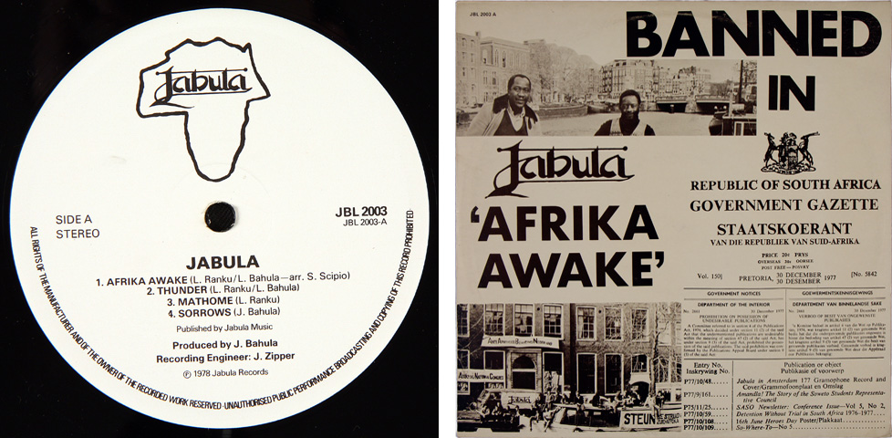 flatint: Julian Bahula, Malombo and Jabula — Discography