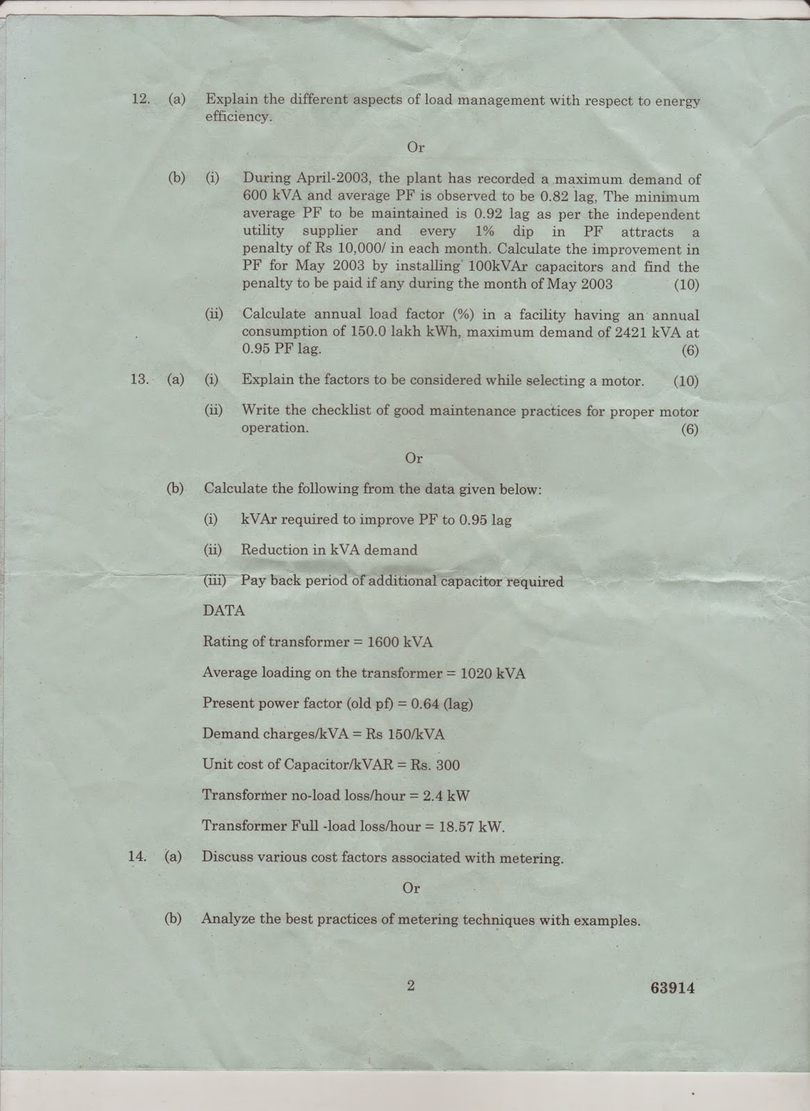 ANNA UNIVERSITY ME(MASTER OF ENGINEERING)PREVIOUS QUESTION PAPERS ...