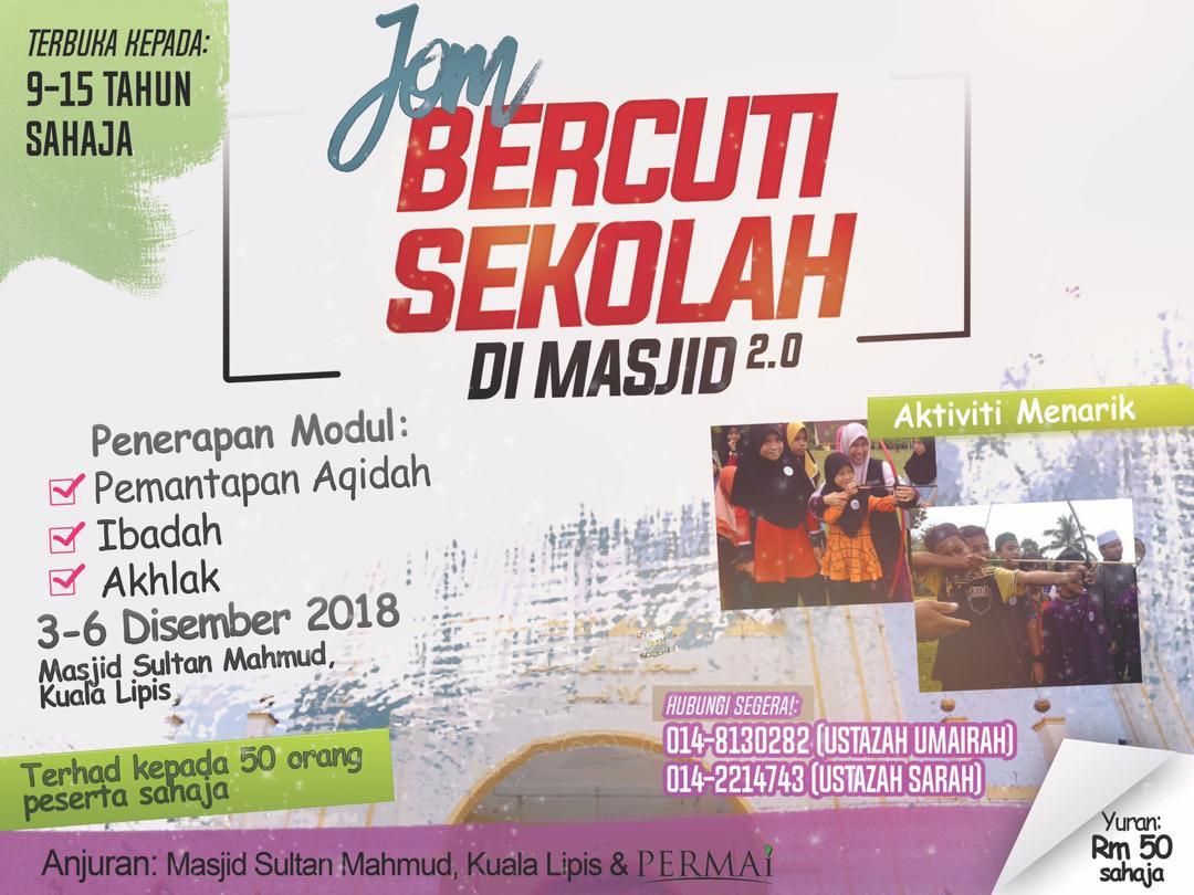 Baca Sambil Minum Kopi: Buat Apa masa cuti sekolah haritu