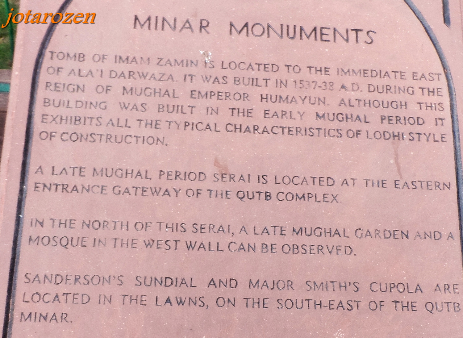 Footsteps - Jotaro's Travels: Sites : Qutb Minar - Delhi, India