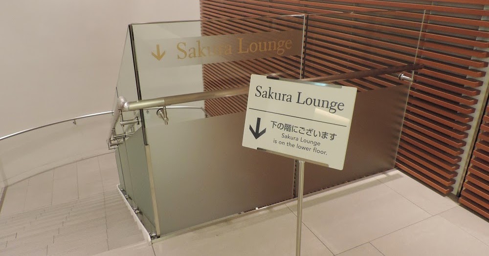Review: Japan Airlines Sakura Lounge, Terminal 2 Satellite Bldg. Tokyo ...