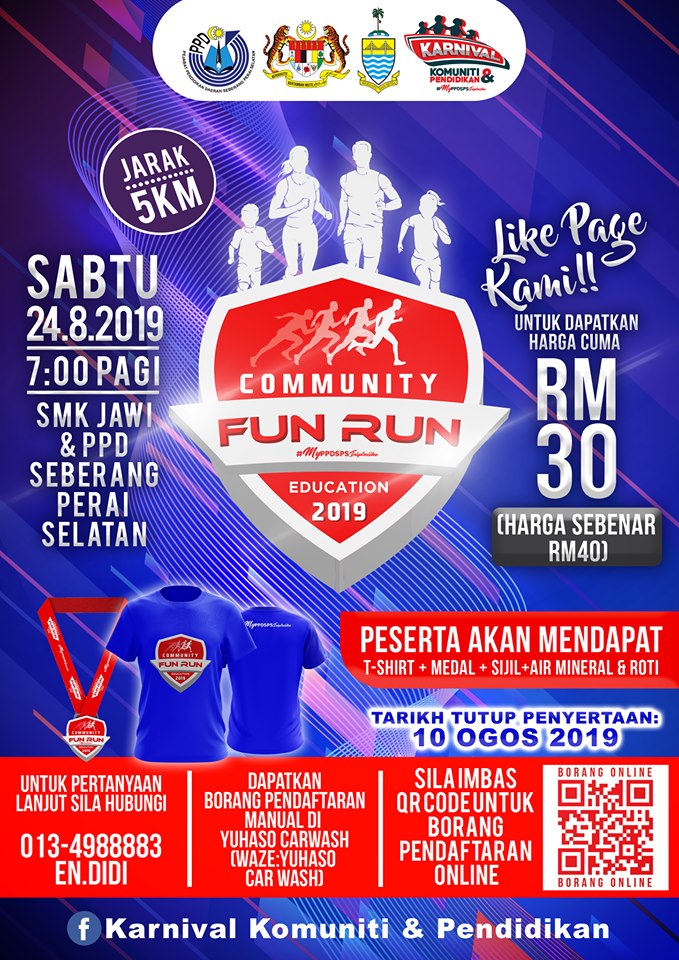 RUNNERIFIC: Community Fun Run Education 2019
