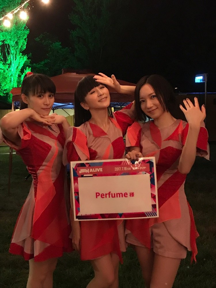 JOIN ALIVE 2017 | Perfume