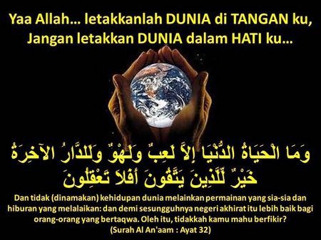 Hati, Ilmu dan Harta pahami urutannya - Faisal Tanjung