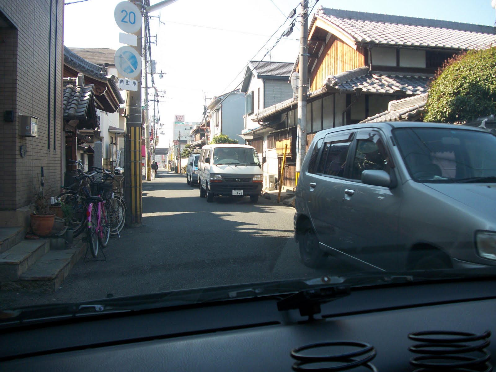 KEN HOUGEY IN JAPAN: Tuesday, April 5, 2011 Impressions of Osaka