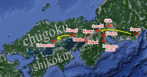 上様団子: The Honnoji Incident: what happened between May and June 1582