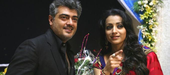 Movie Mall: Ajith and Trisha in Mankatha Movie