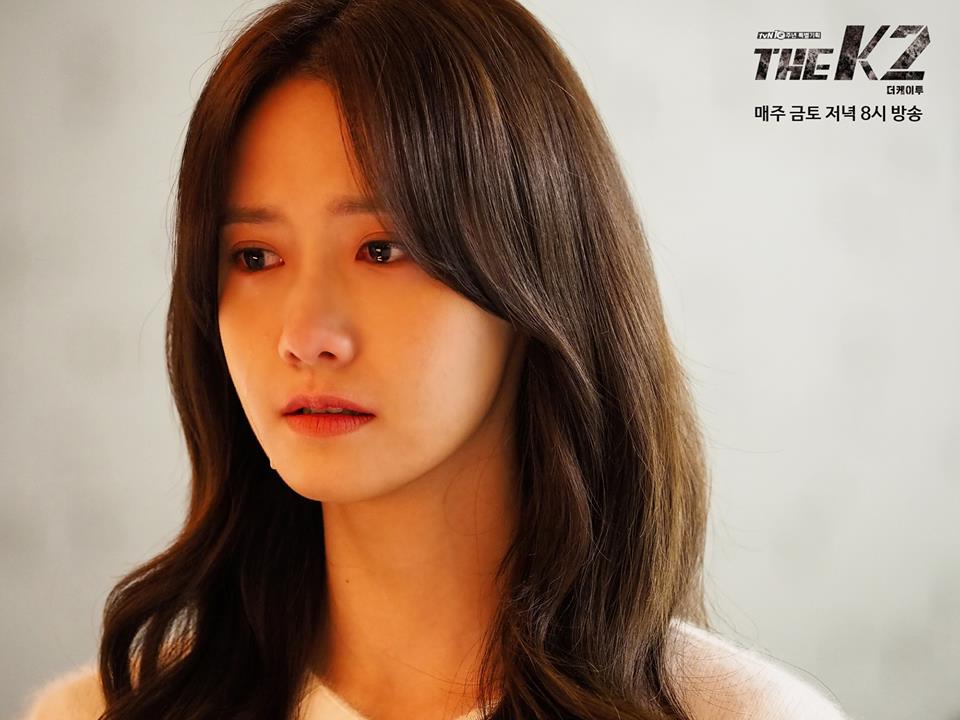 More of SNSD YoonA's pictures from 'The K2' - Wonderful Generation