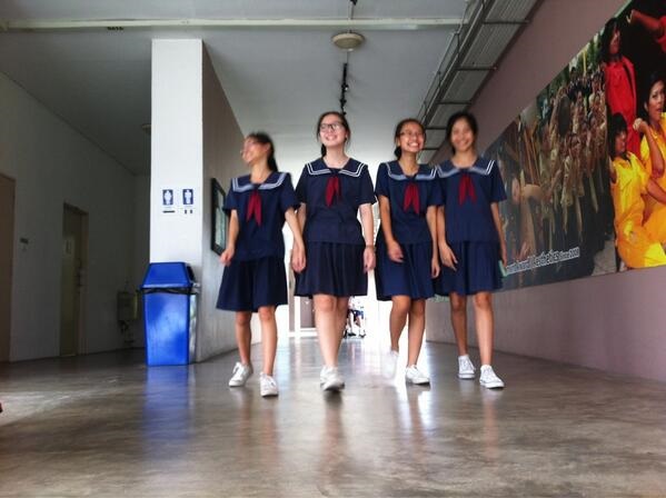SSU Singapore School Uniforms: WGS Woodgrove Secondary School