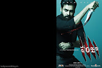 Pawan Kalyan's Panjaa Movie Wallpapers Posters