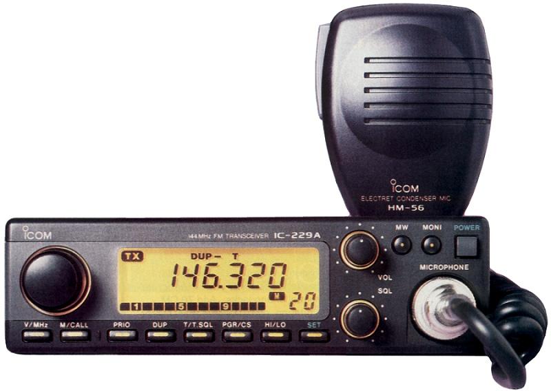 Icom IC-229A Amateur VHF Telsiz - Pro Radio Club - News Technology